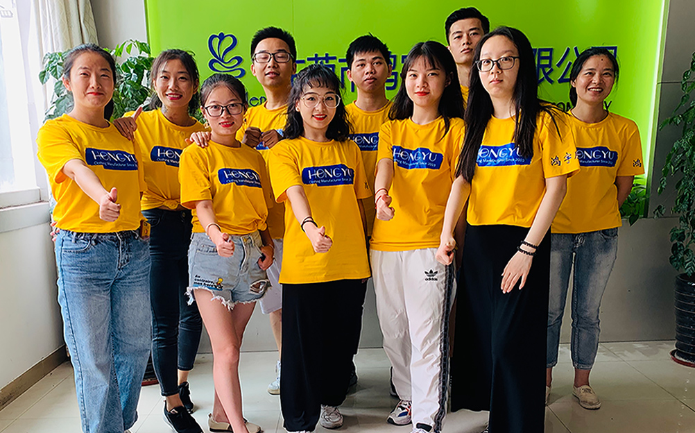 Wholesale custom clothing manufacturers Hongyu Apparel Company